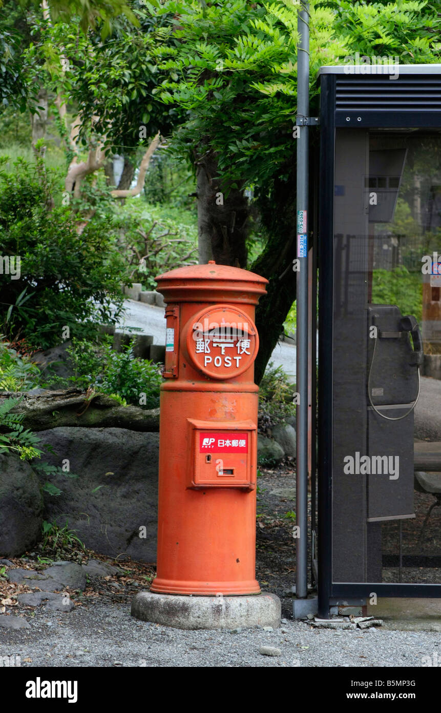 A Post Box by a Telephone Box Kanagawa Japan Stock Photo - Alamy