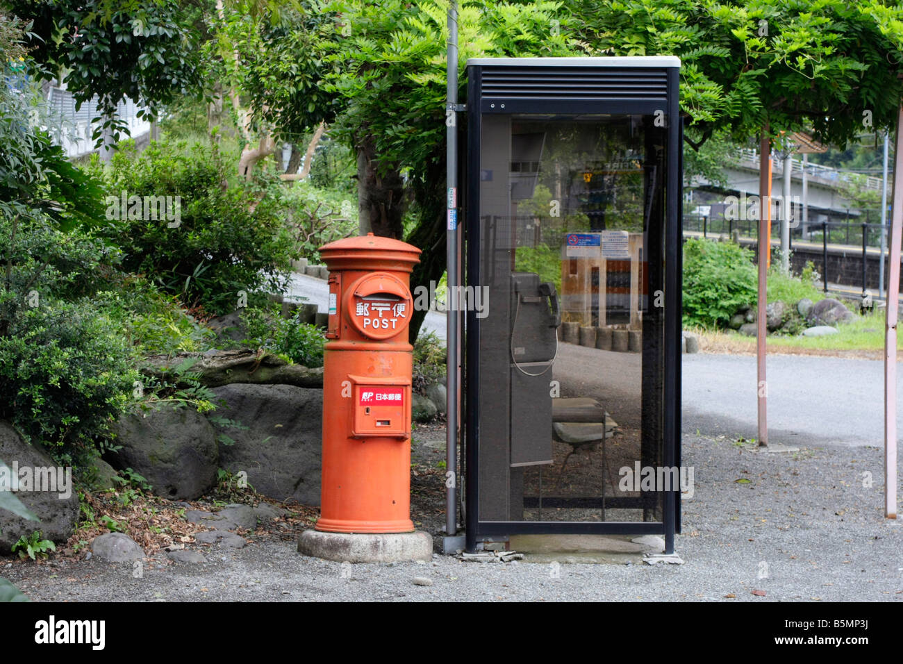 A Post Box by a Telephone Box Kanagawa Japan Stock Photo - Alamy