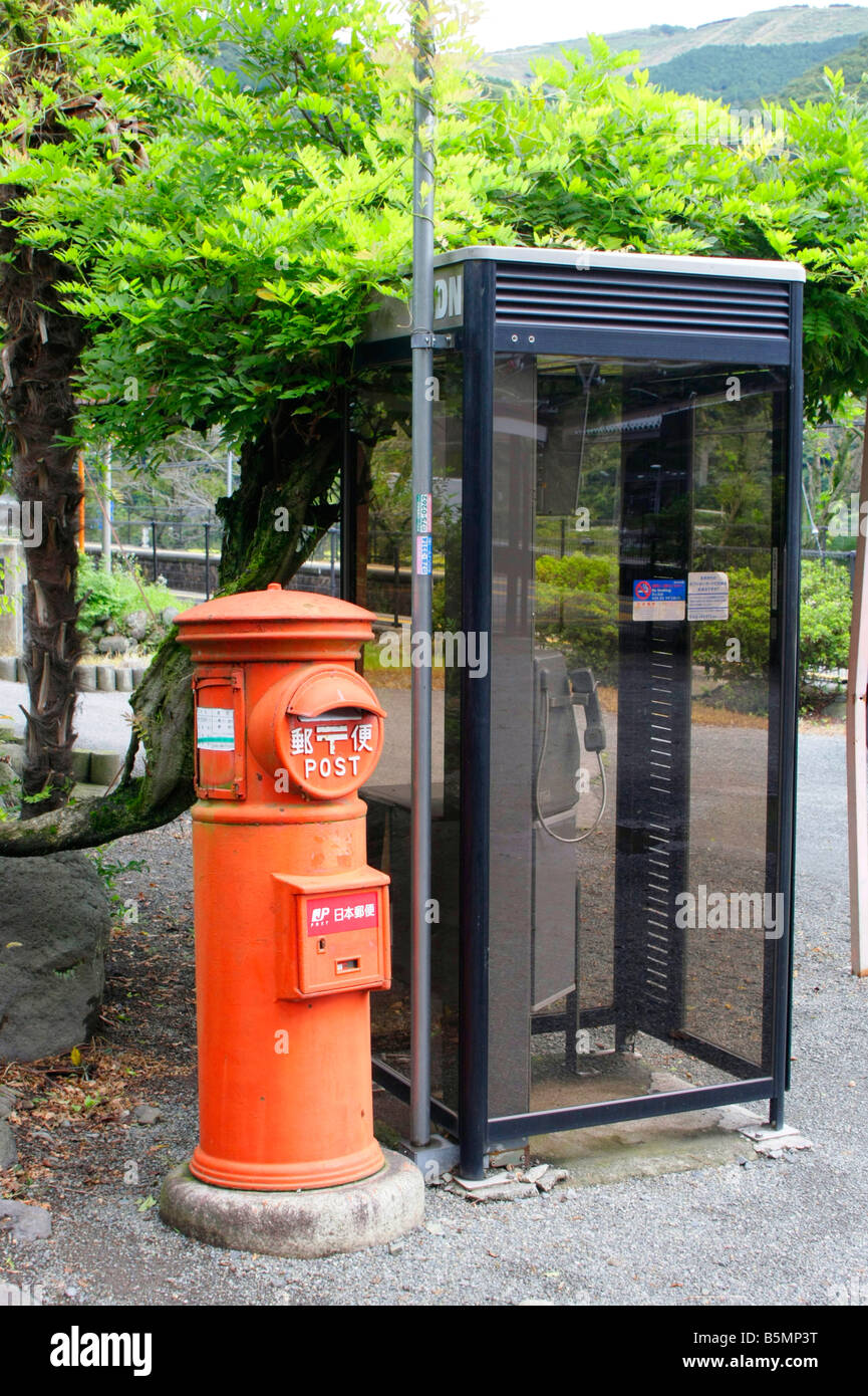 Japan Telephone Box High Resolution Stock Photography and Images - Alamy