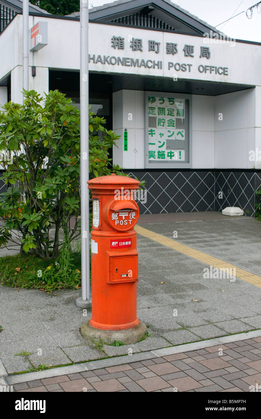 A Post Box in front of Hakonemachi Post Office Kanagawa Japan Stock ...