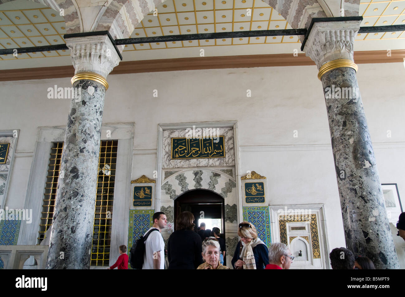 Topkapi palace treasury hi-res stock photography and images - Alamy