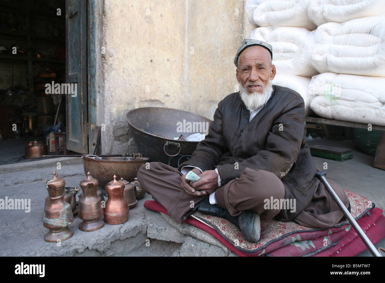 Chinese blacksmith hi-res stock photography and images - Alamy