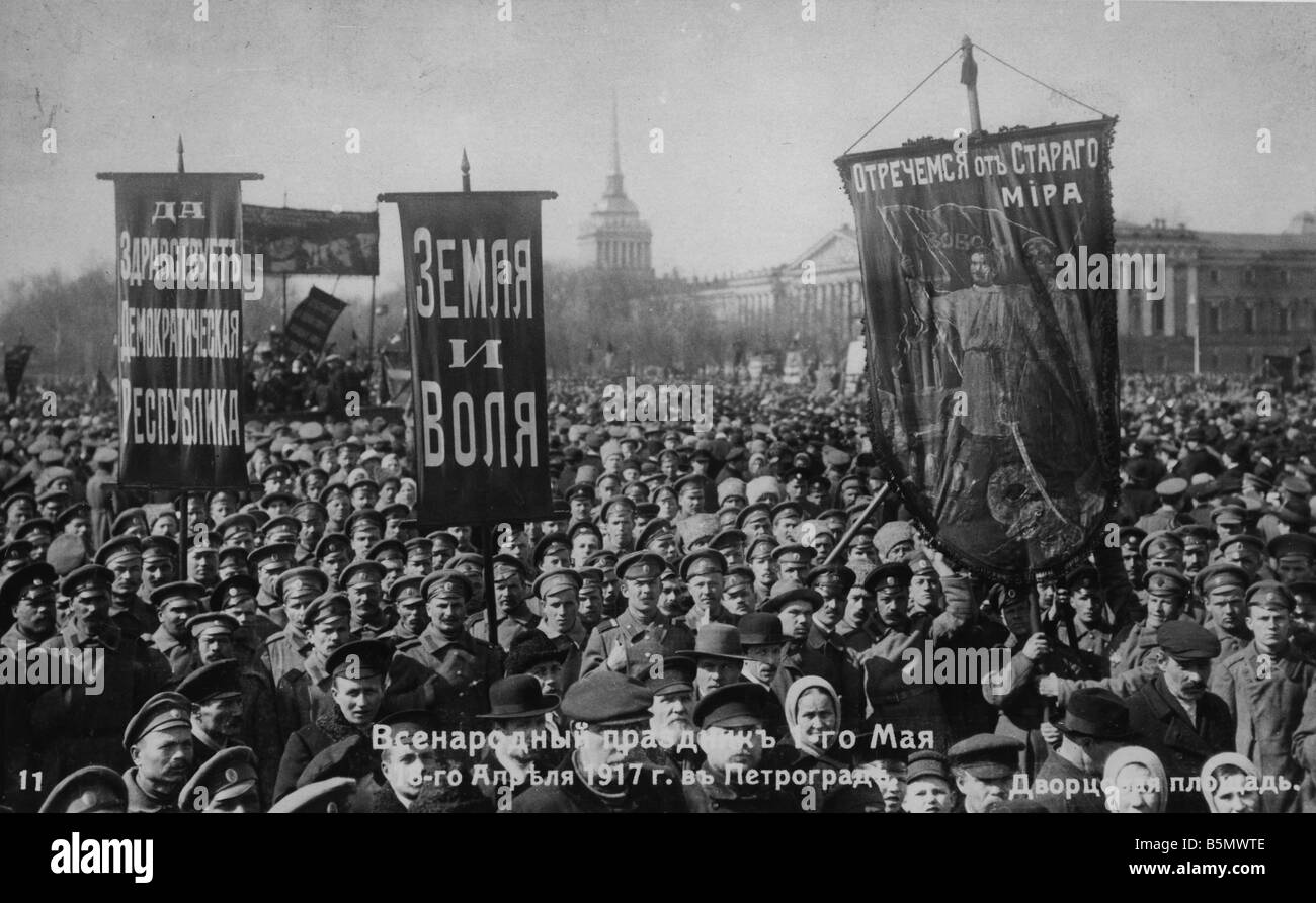 Petrograd 1917 High Resolution Stock Photography and Images - Alamy