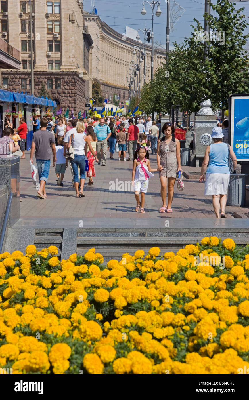 Kiev ukraine people hi-res stock photography and images - Alamy