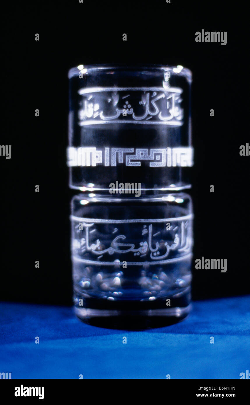 Islamic glass hi-res stock photography and images - Alamy