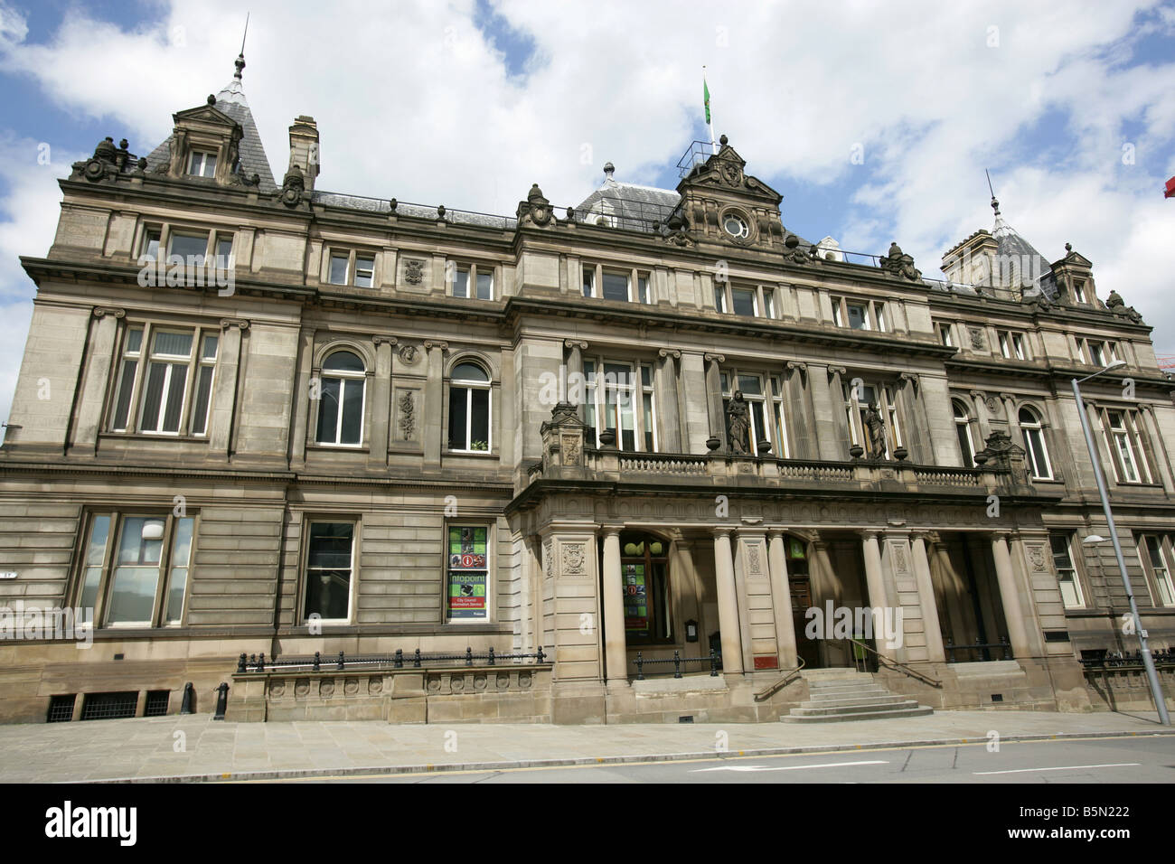 City of Nottingham, England. Main entrance to the Verity & Hunt ...