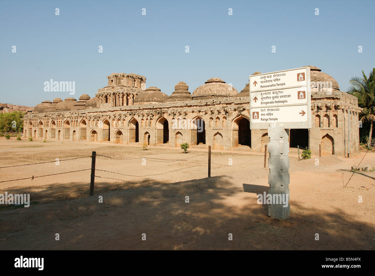 Elephant stables at the ancient site of Hampi, Karnataka, India Stock ...