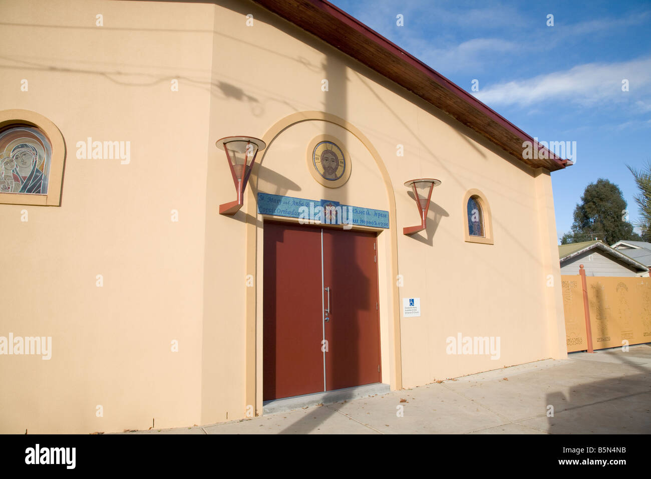 Saint Mary And Saint Anba Bishoy Coptic Orthodox Church Adelaide ...