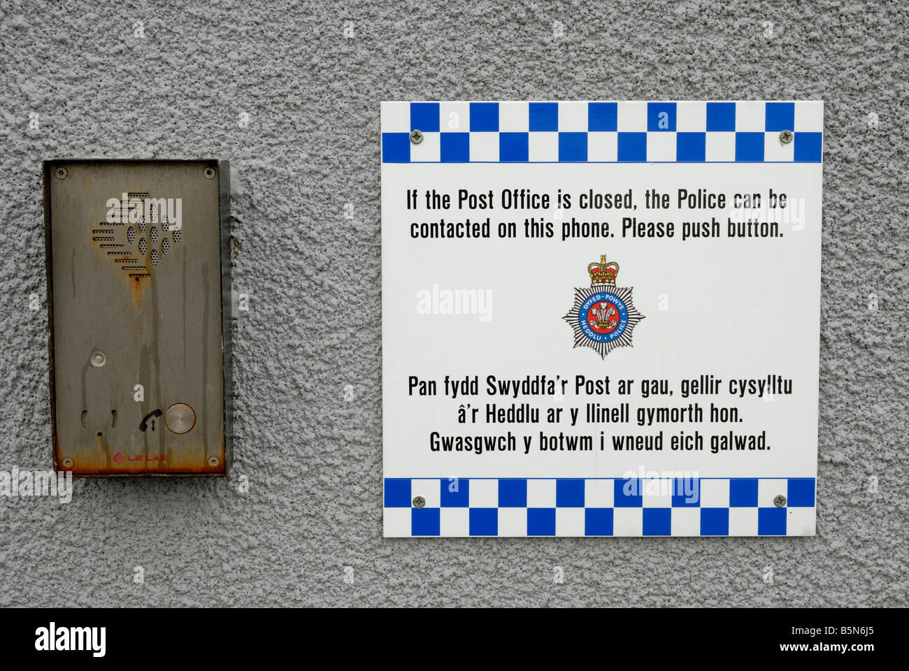 Ofice police hi-res stock photography and images - Alamy