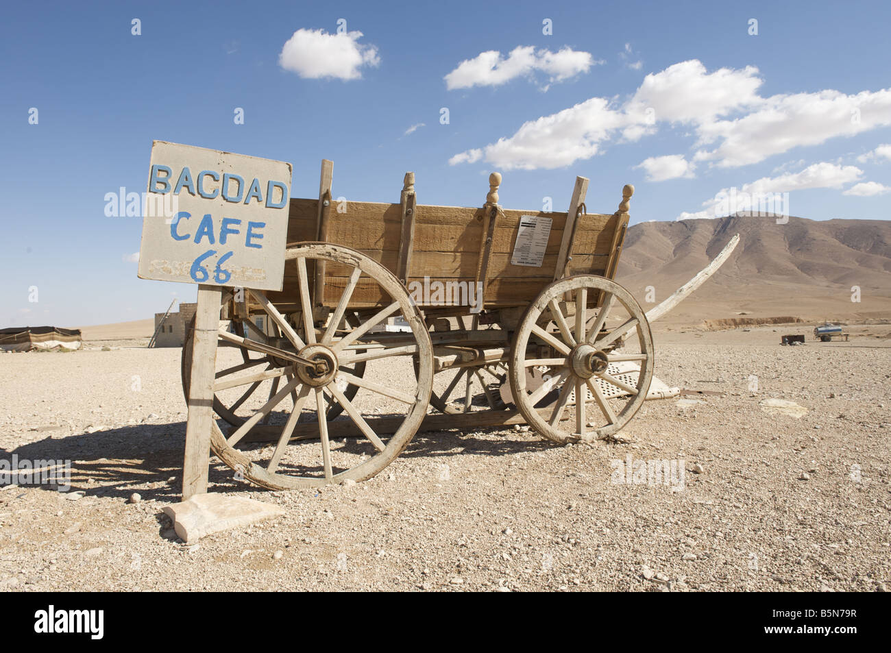 Baghdad cafe hi-res stock photography and images - Alamy