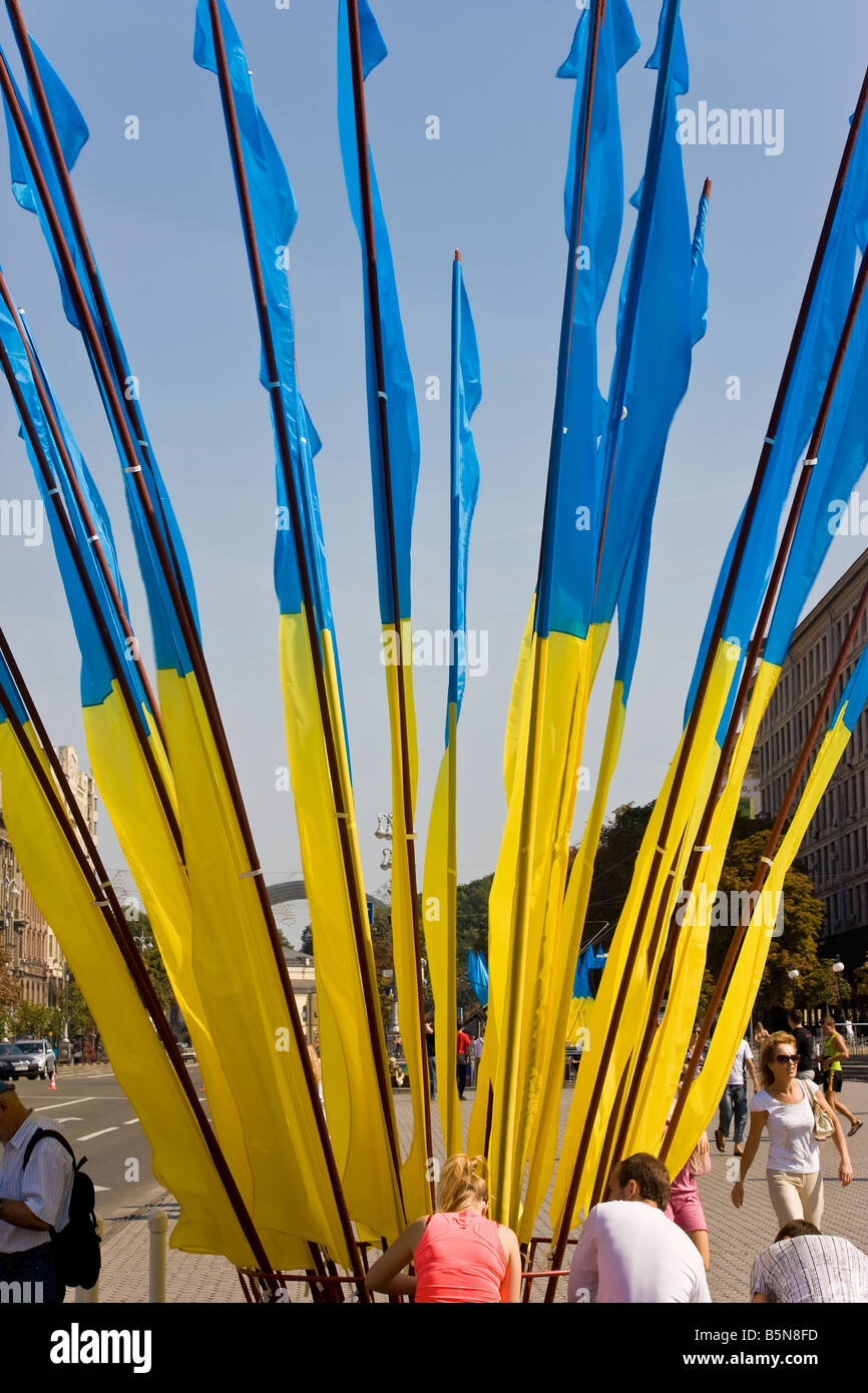 Ukrainian national flags hi-res stock photography and images - Alamy