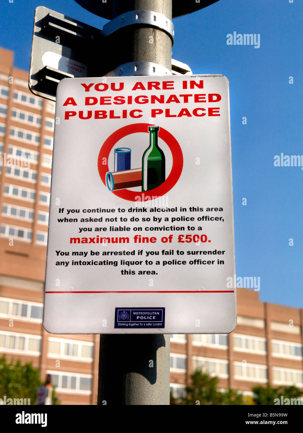No Alcohol in Designated Public Space Police Sign Stock Photo - Alamy