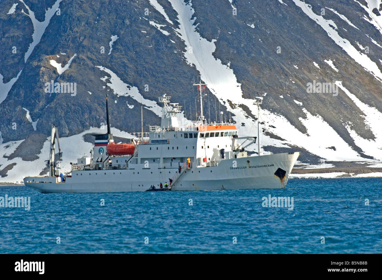 Close up of Russian Ice -Breaker moored at sea Stock Photo - Alamy