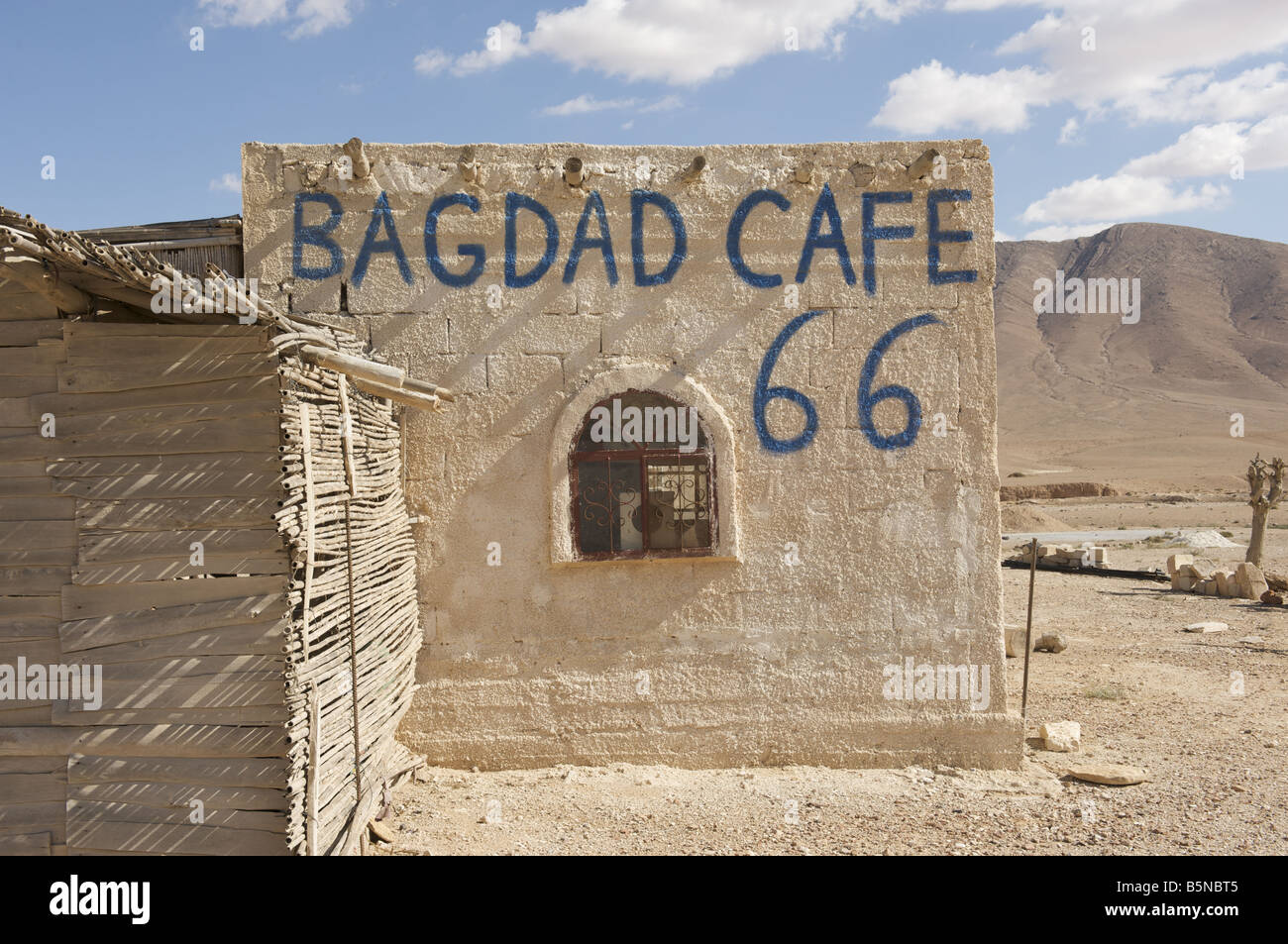 Bagdad Cafe, Syria Stock Photo - Alamy