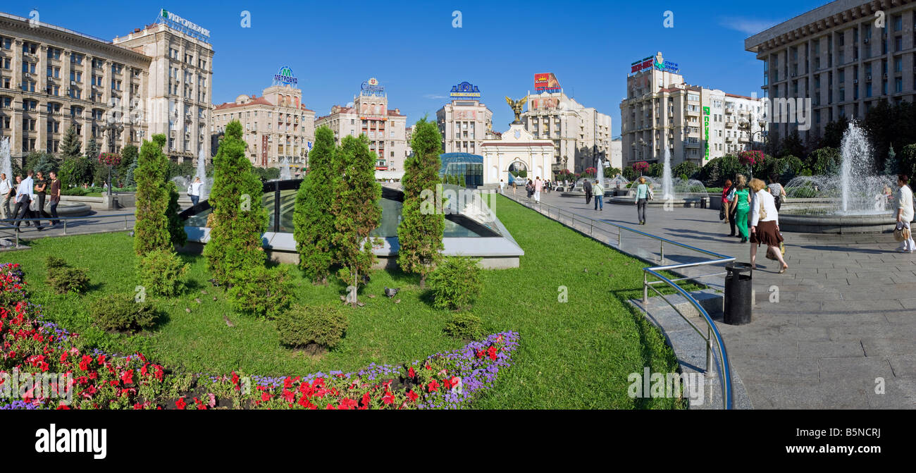 Maidan Nezalezhnosti or Independence Square, Kiev, Ukraine Stock Photo ...