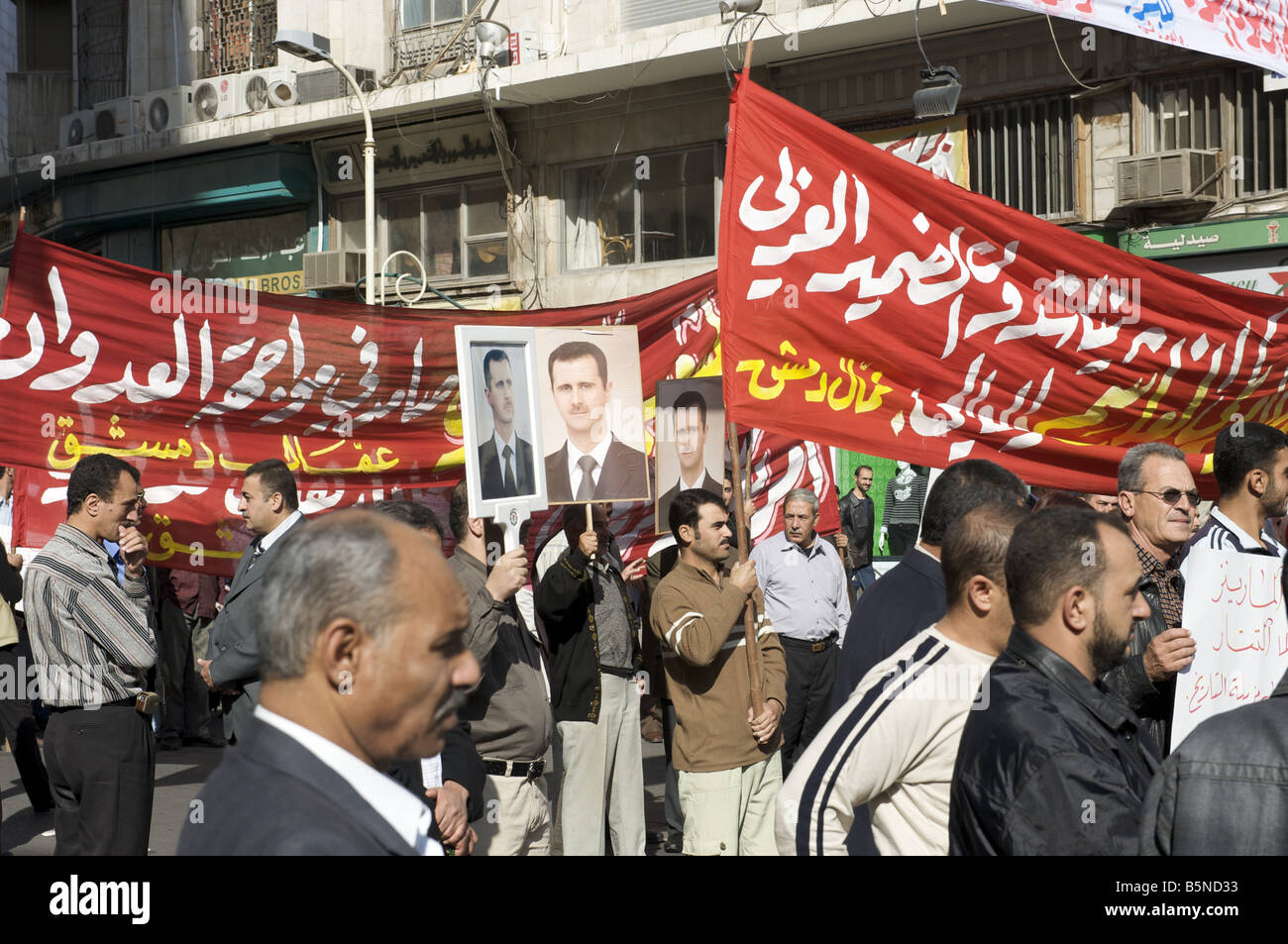 Anti American protest Damascus Stock Photo - Alamy