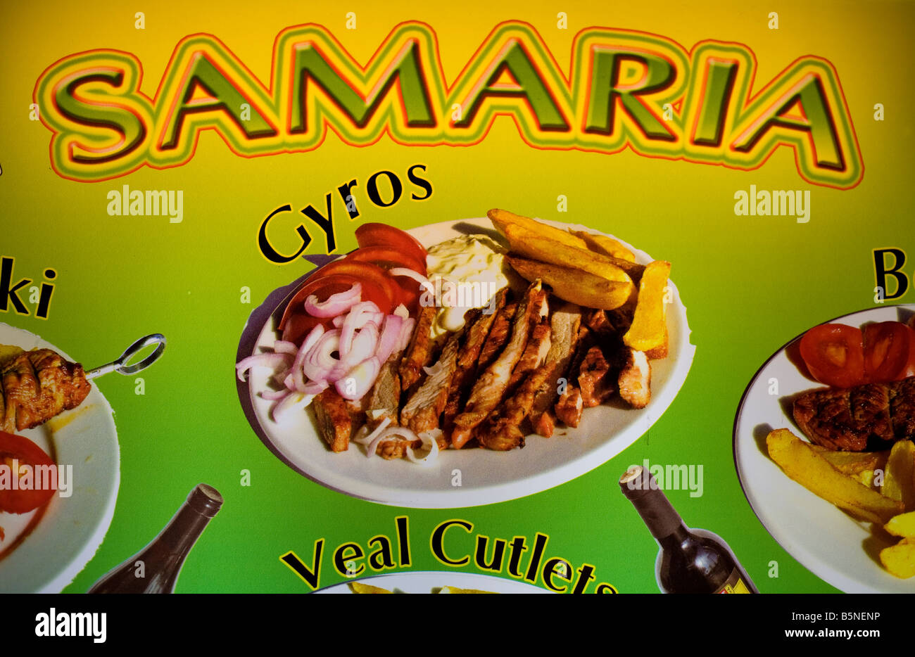 Gyros Crete High Resolution Stock Photography and Images - Alamy