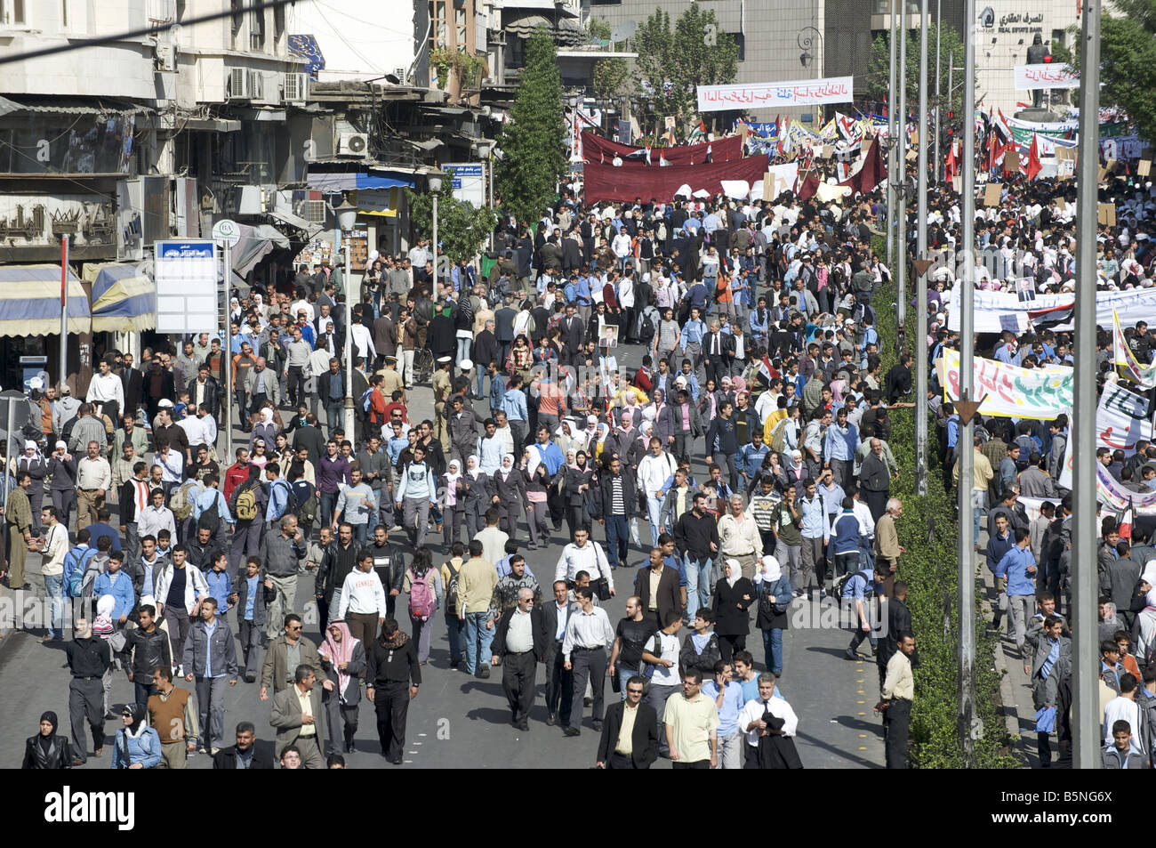 Anti American protest Damascus, Syria Stock Photo - Alamy