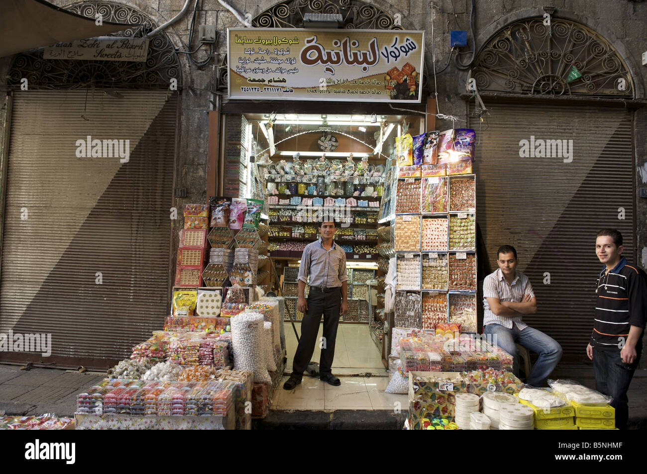 Sweet shop damascus syria hi-res stock photography and images - Alamy
