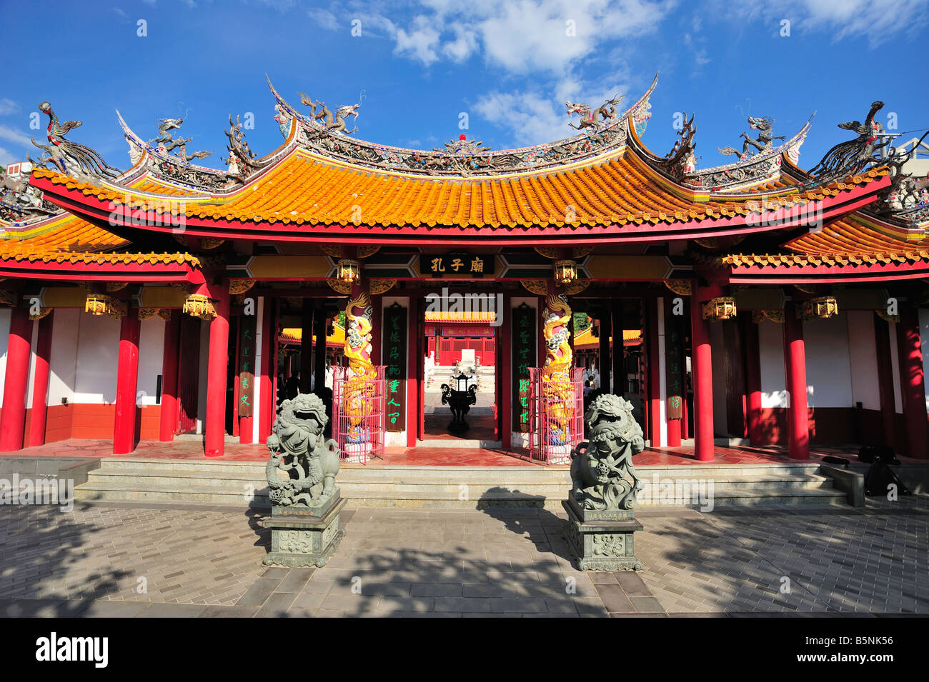koshi byo, nagasaki, kyushu, japan Stock Photo - Alamy