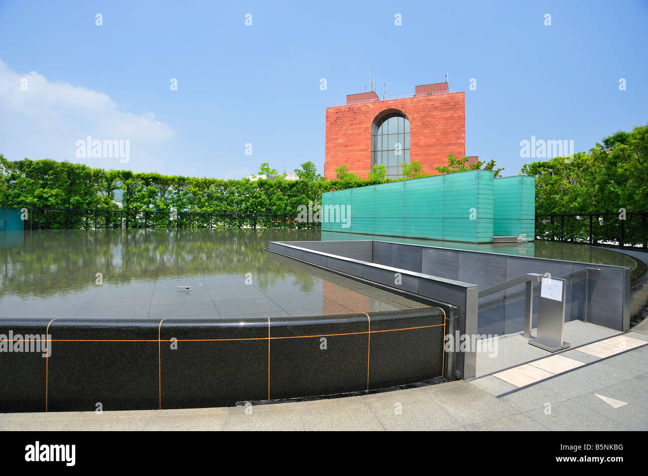 national peace memorial hall, nagasaki, kyushu, japan Stock Photo - Alamy