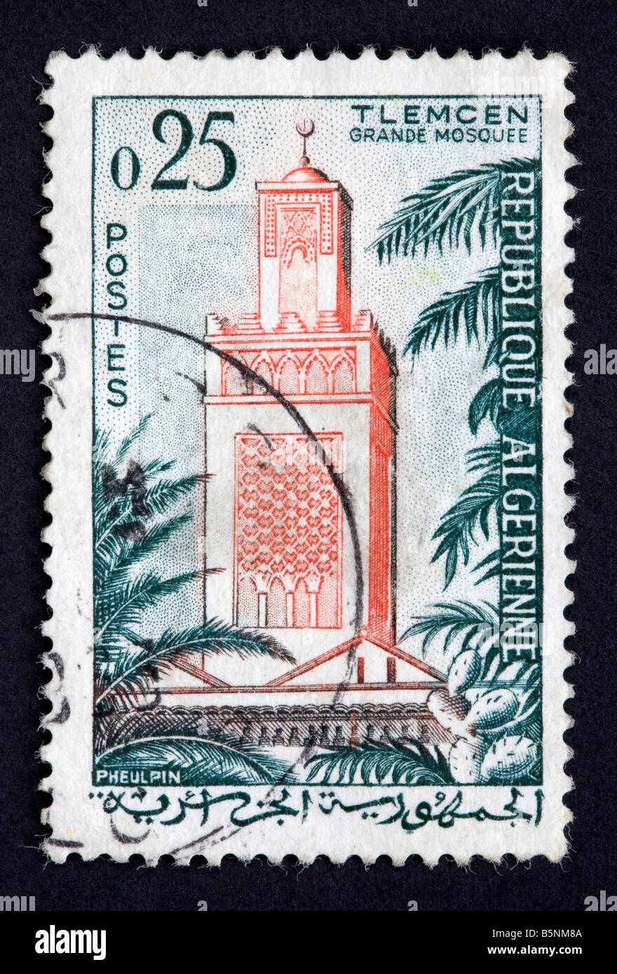 Algerian postage stamp algeria hi-res stock photography and images - Alamy
