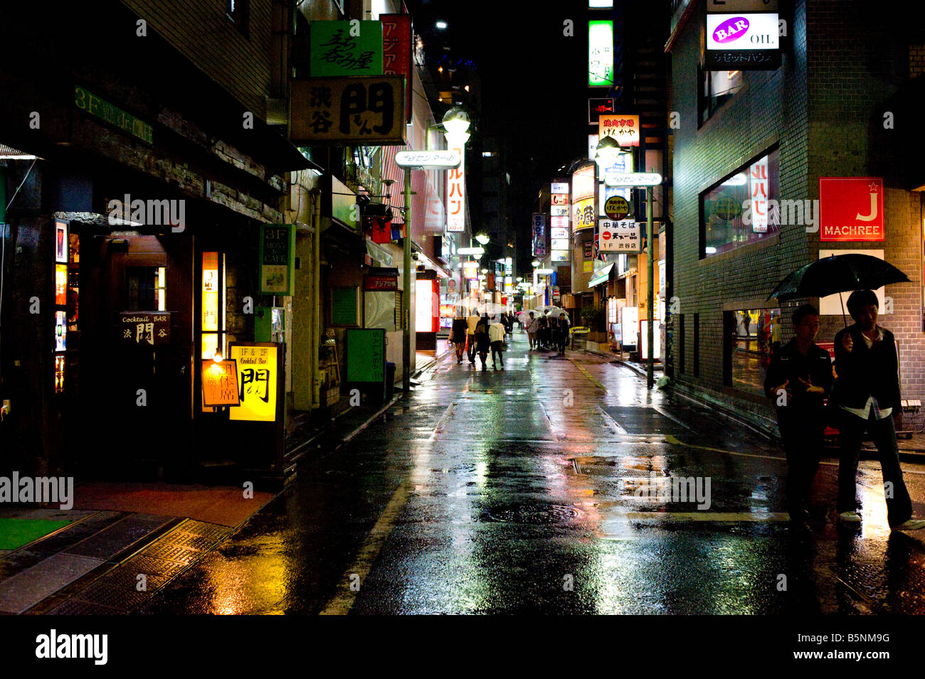 Backstreets of Shibuya in the rain, Tokyo, Japan Stock Photo - Alamy