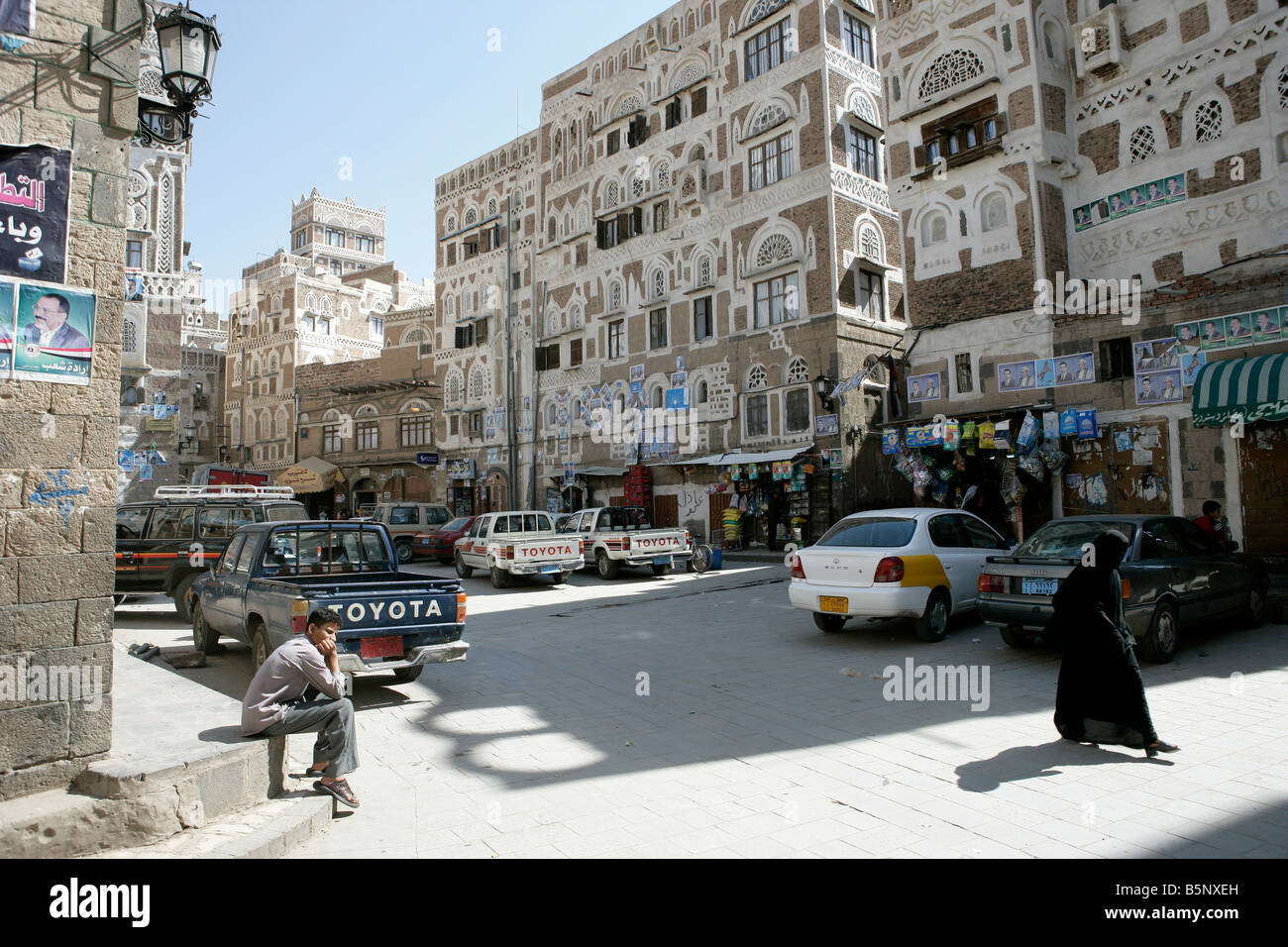 Typical street scene in Old Sana a UNESCO World Heritage site Yemen ...