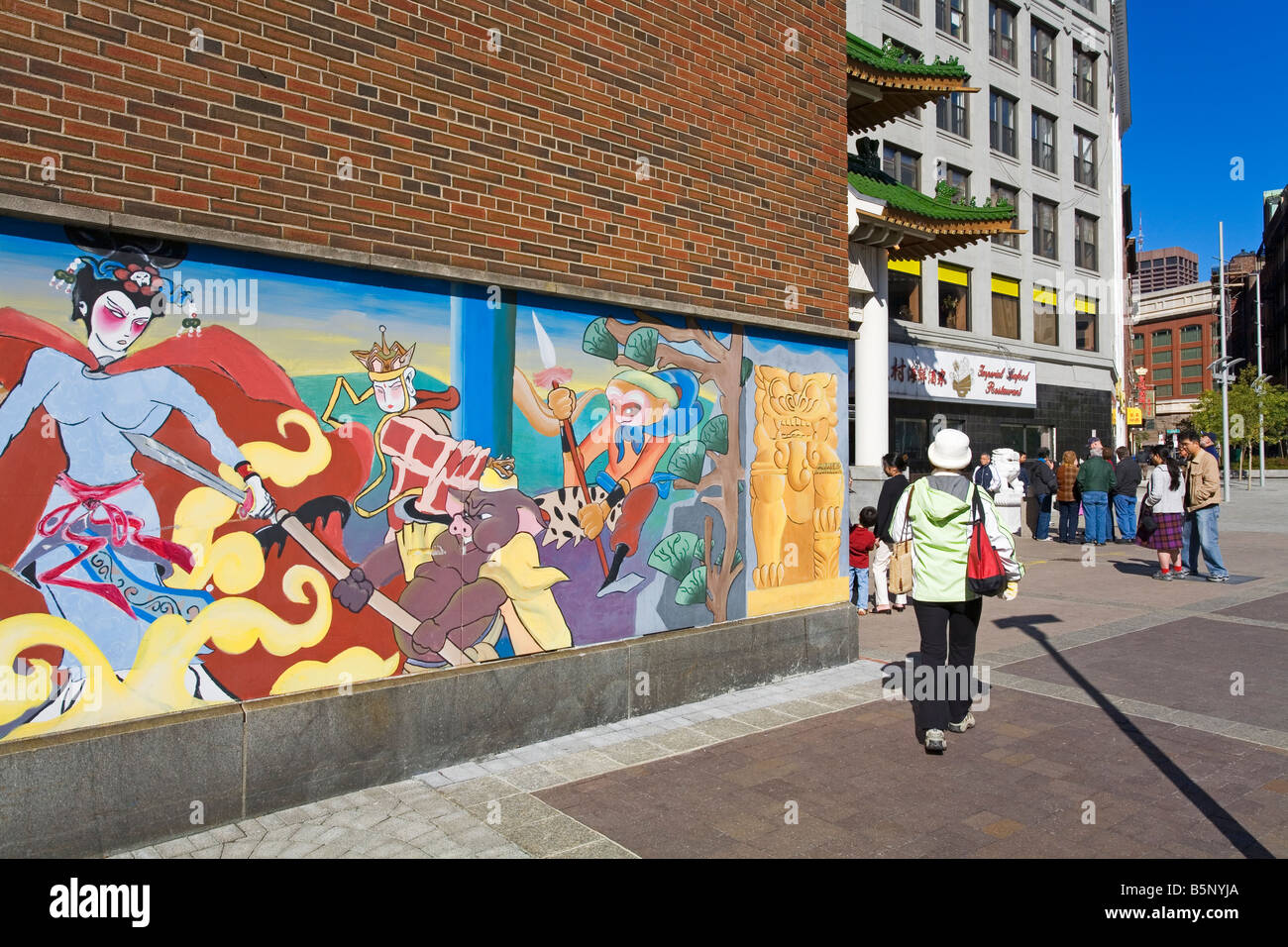 Mural in Chinatown by Lisa Hoang Boston Massachusetts USA Stock Photo ...