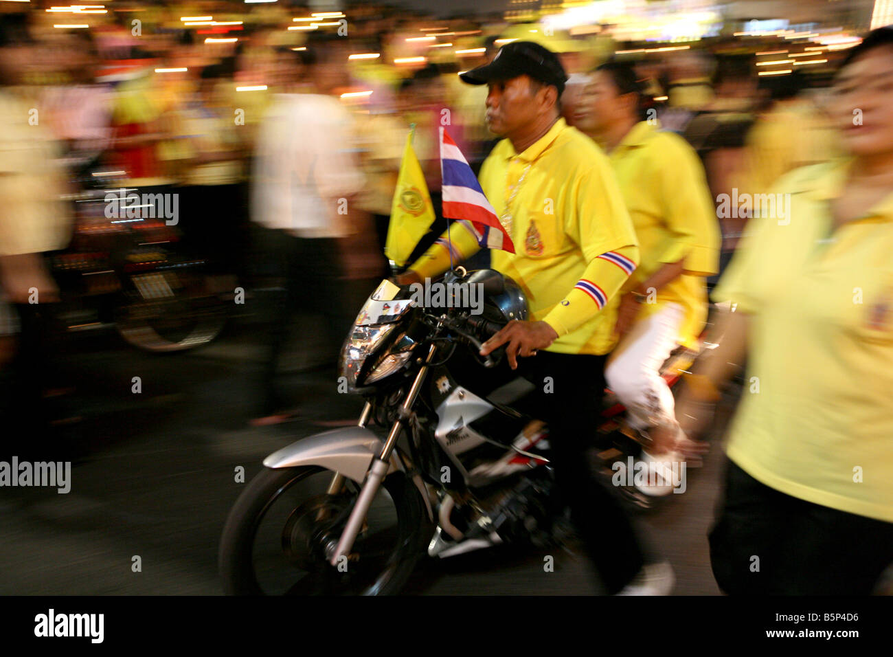 thailand's kigd birthday 2007 Stock Photo - Alamy