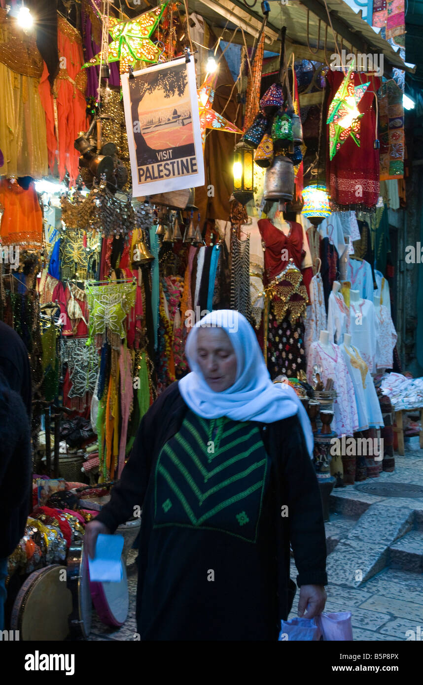 Palestinian woman hi-res stock photography and images - Alamy