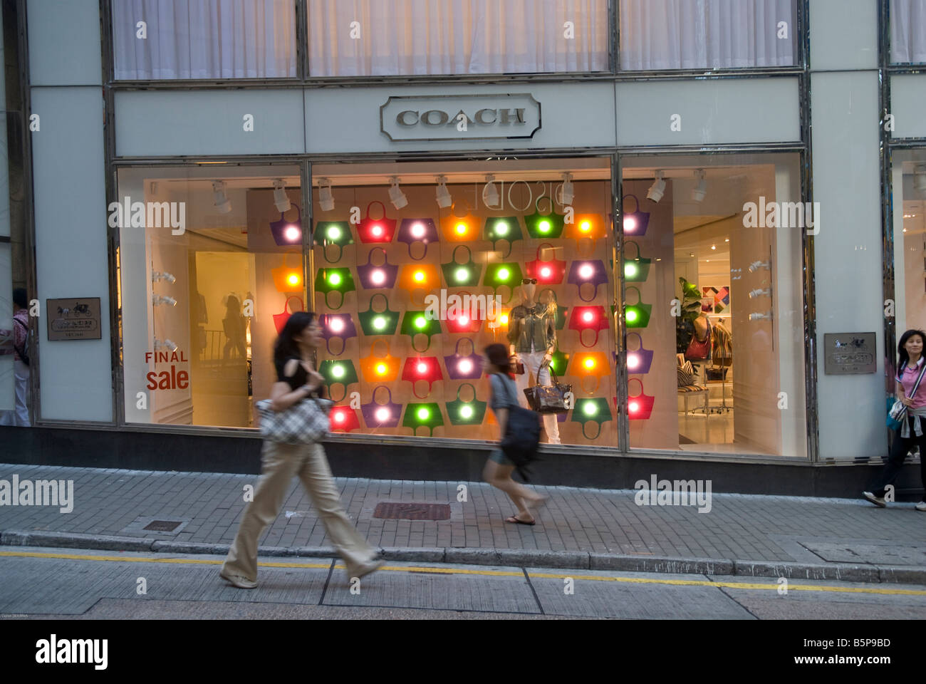 Coach lights hi-res stock photography and images - Alamy