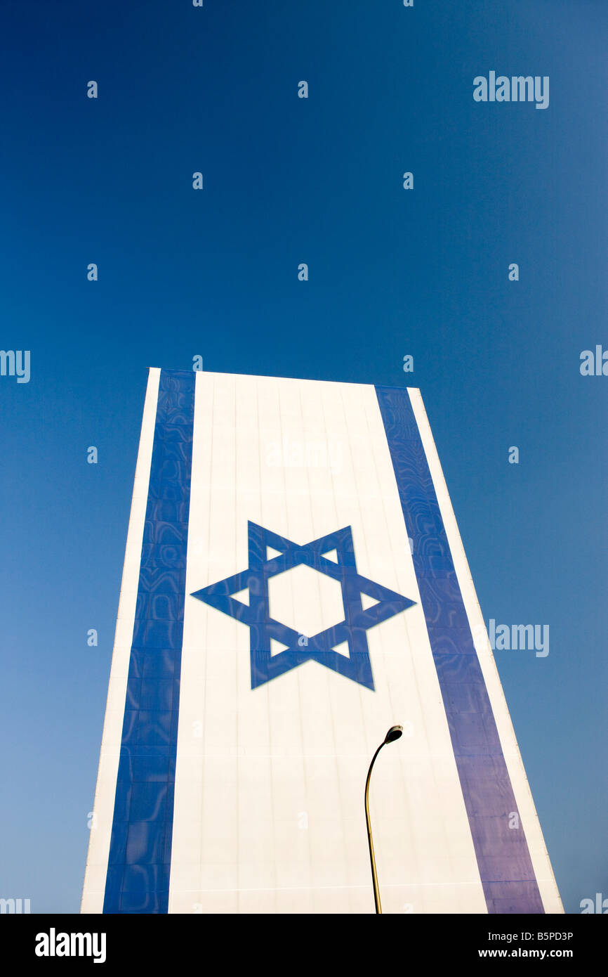 Flag of the israel hi-res stock photography and images - Alamy