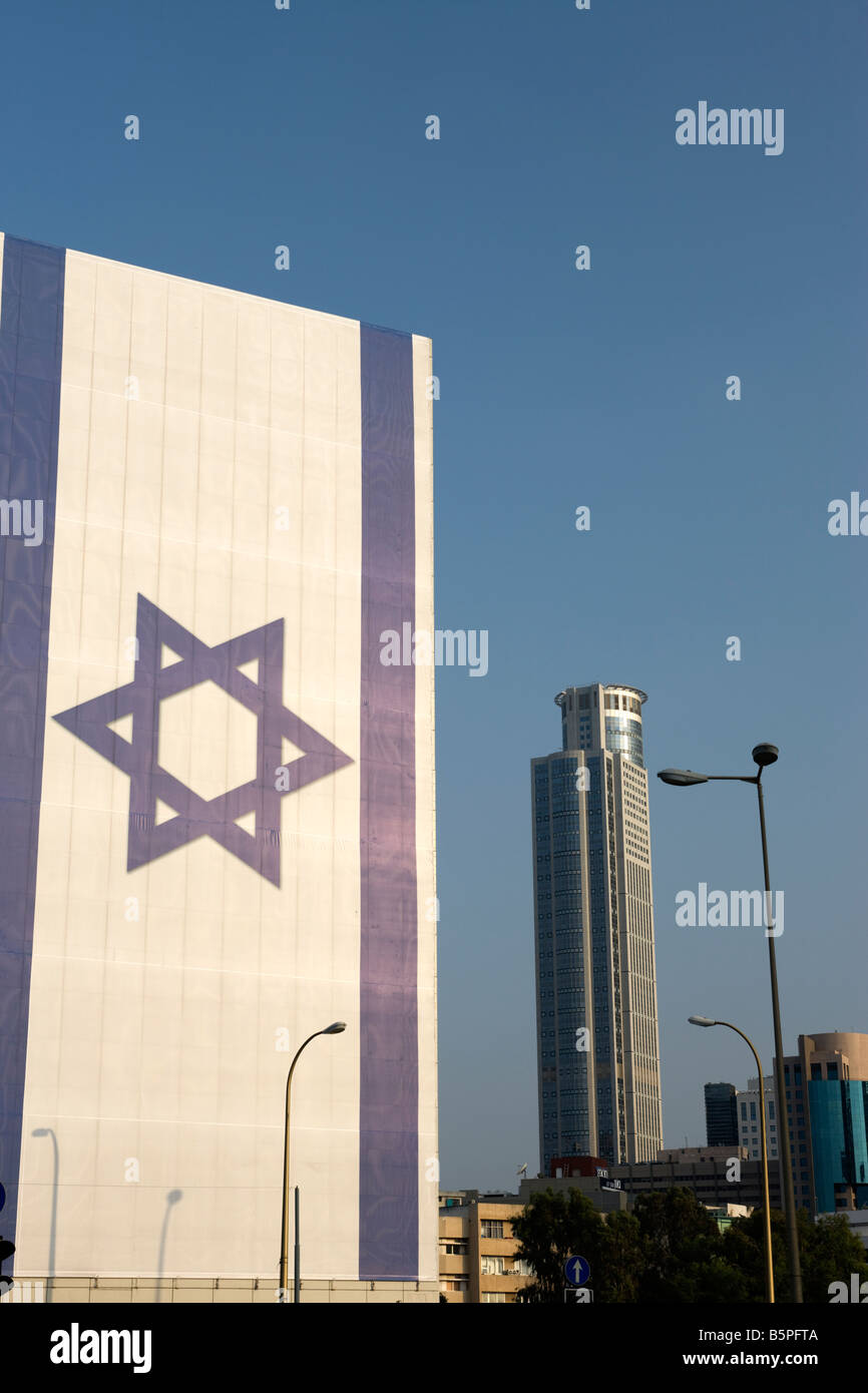 GIANT ISRAELI FLAG RAMAT GAN SKYLINE TEL AVIV ISRAEL Stock Photo - Alamy