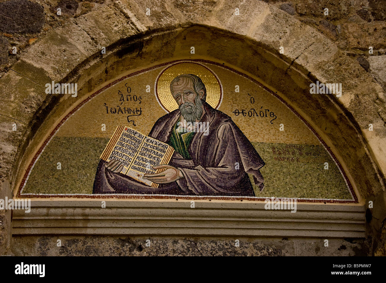 Icons patmos hi-res stock photography and images - Alamy