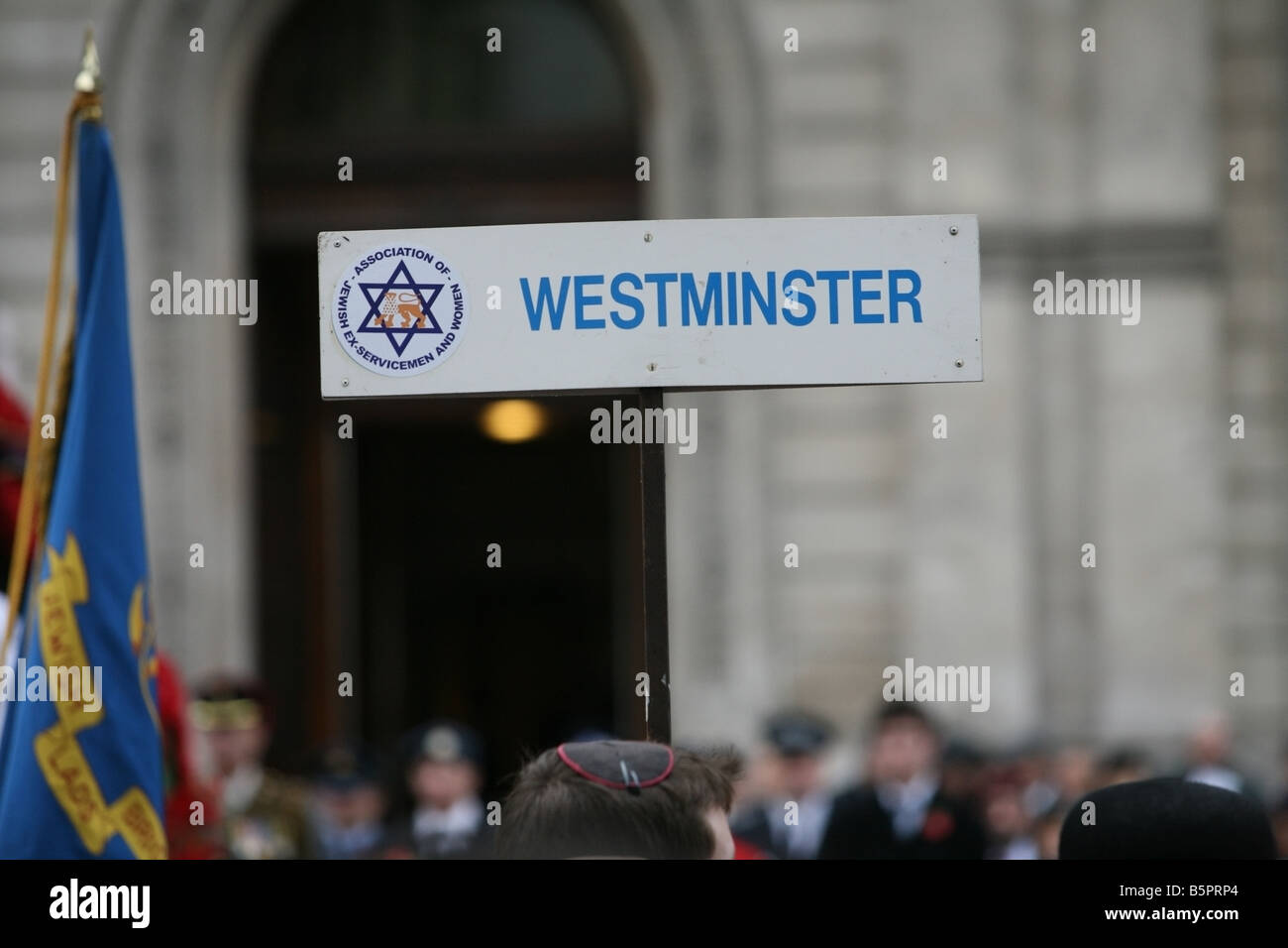Jewish remembrance day hi-res stock photography and images - Alamy