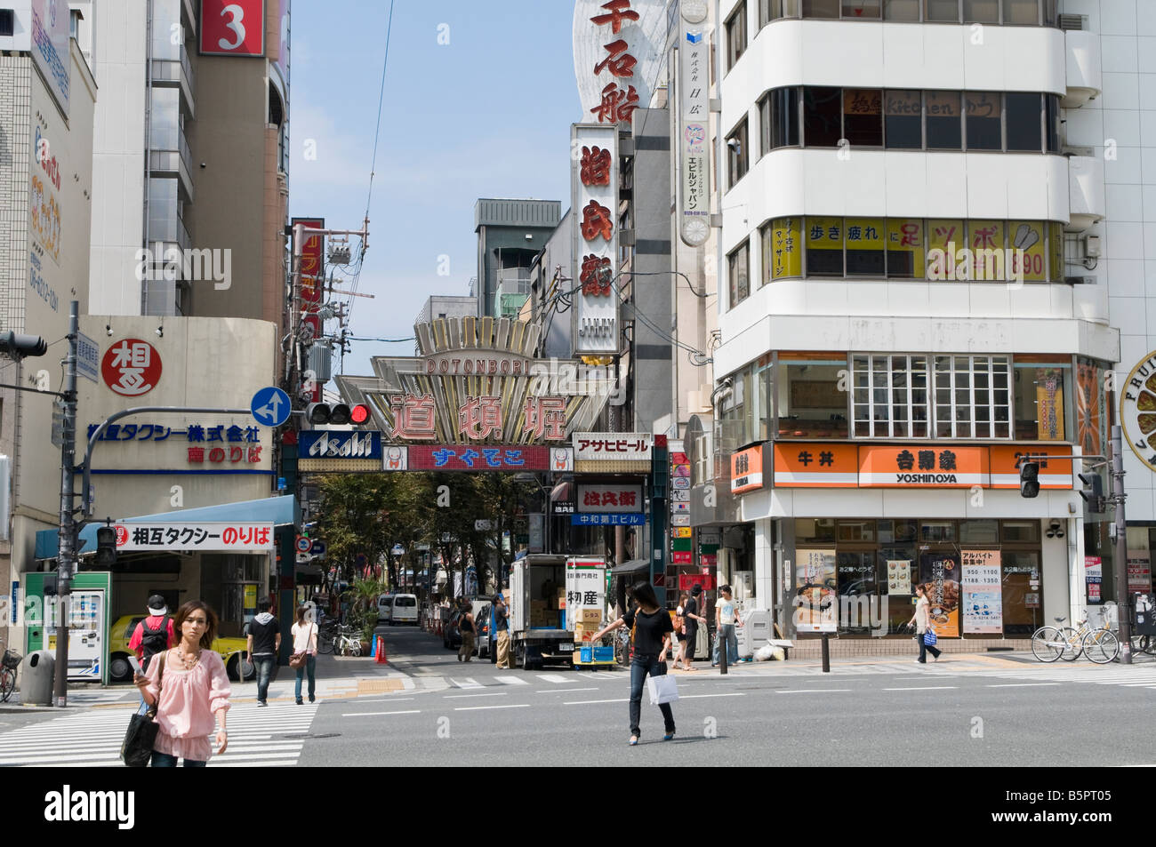 Dotonbori osaka sign hi-res stock photography and images - Alamy