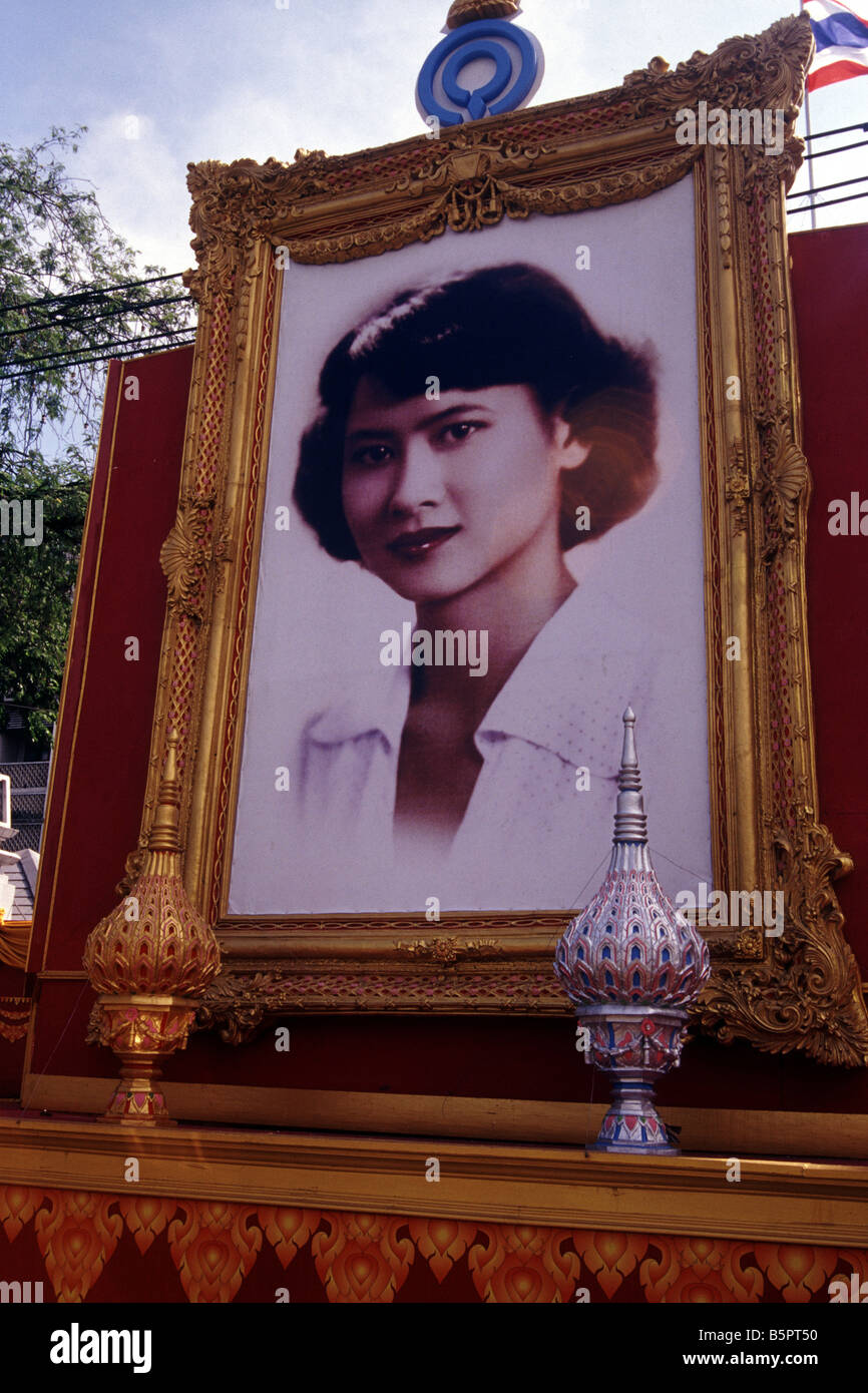 Princess Galyani Vadhana , portrait in Bangkok Stock Photo - Alamy