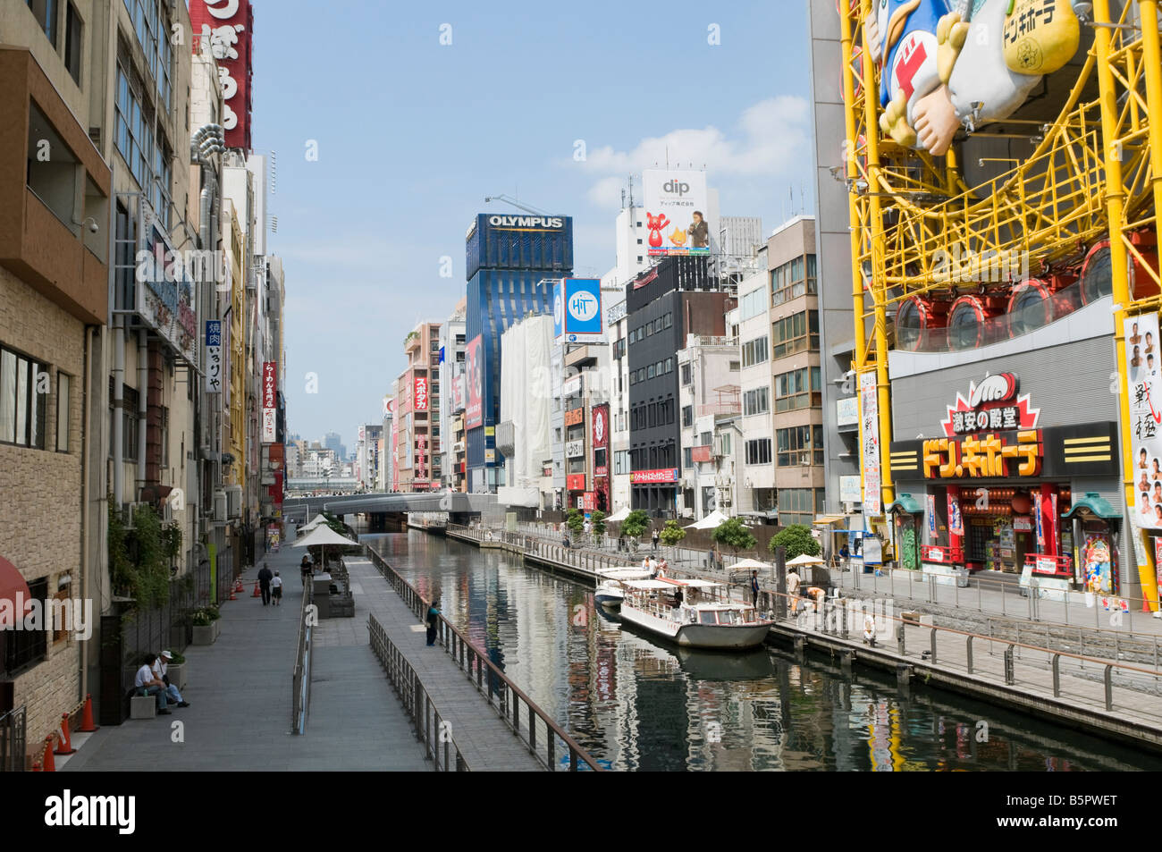 Dotonbori osaka sign hi-res stock photography and images - Alamy