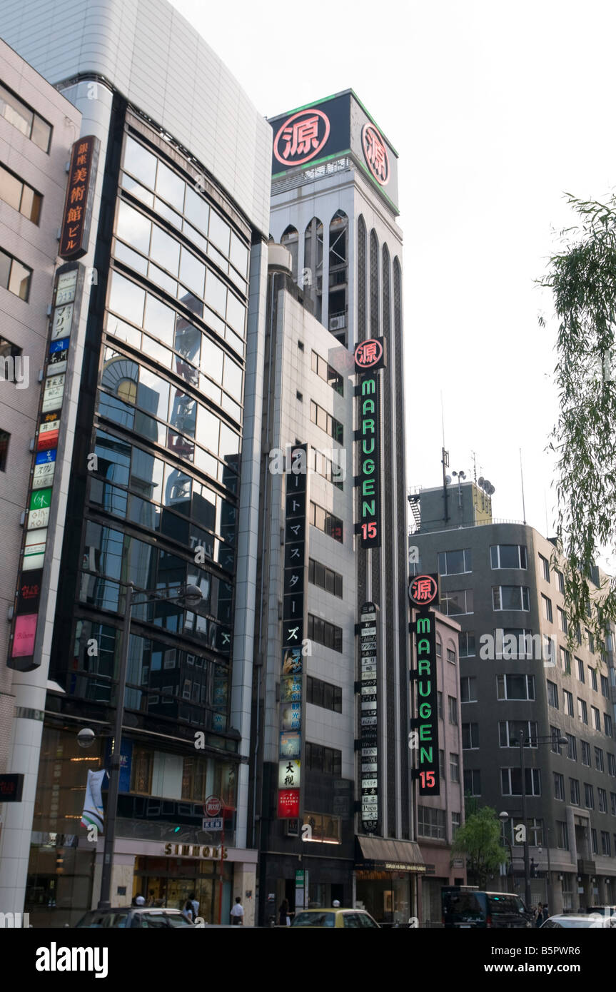Buildings in Ginza District Stock Photo - Alamy