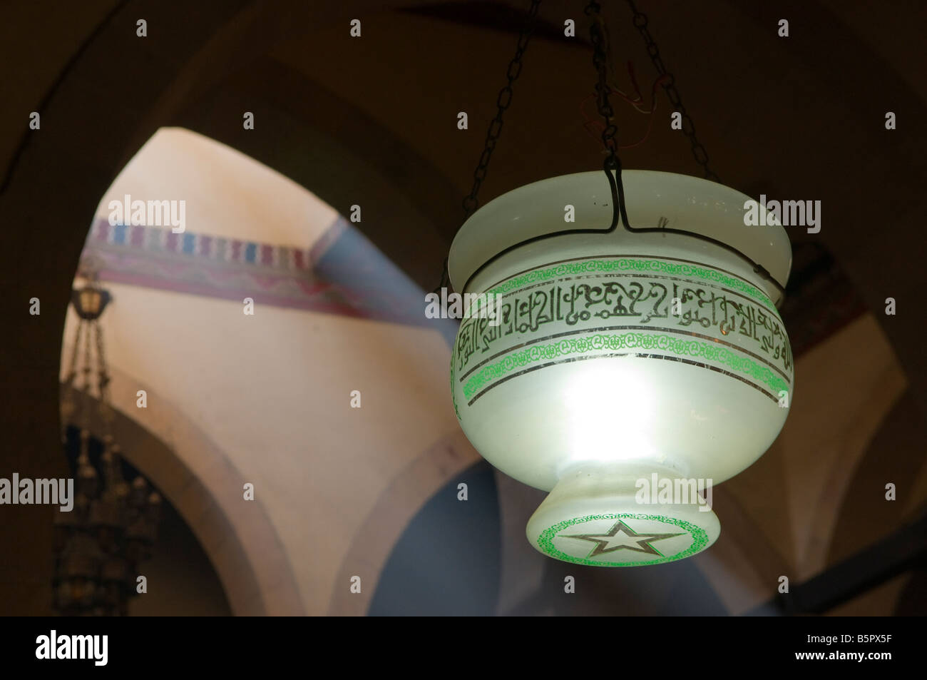 Interior al azhar mosque cairo egypt hi-res stock photography and ...