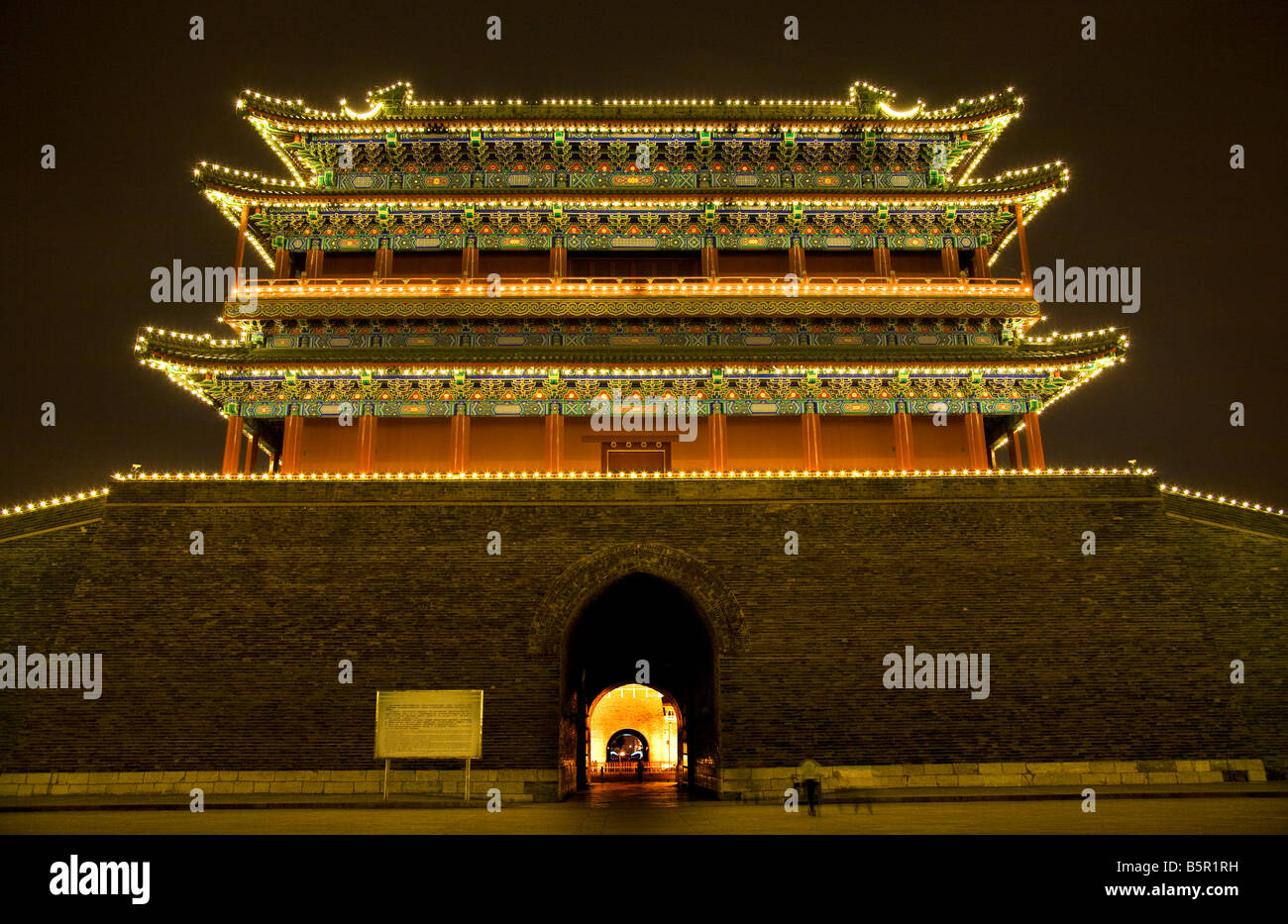Qianmen zhengyang gate tiananmen square hi-res stock photography and ...