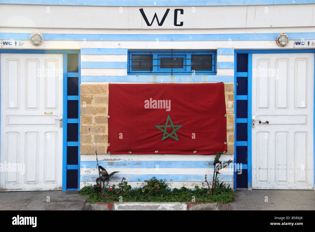 Toilet in morocco hi-res stock photography and images - Alamy