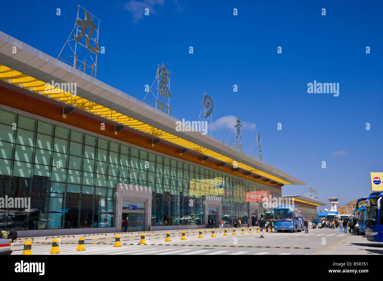 Exterior Jiuzhai-Huanglong Airport, Sichuan Province, China. JMH3633 ...