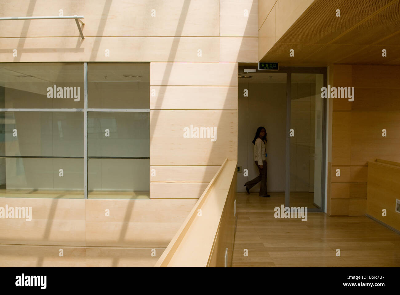 Companies headquarters china hi-res stock photography and images - Alamy