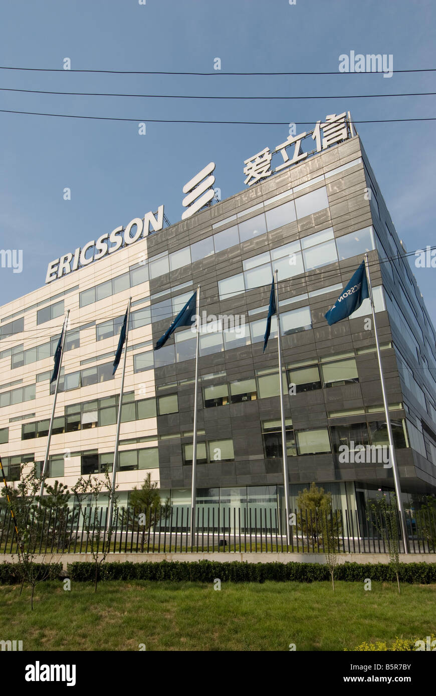 Téléphone portables hi-res stock photography and images - Alamy