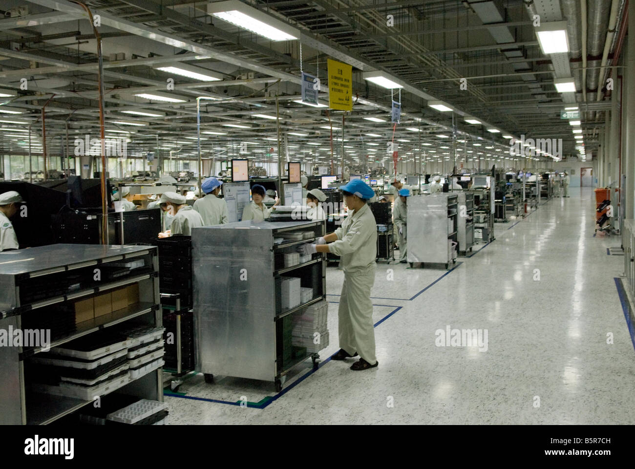 Mobile factory china hi-res stock photography and images - Alamy