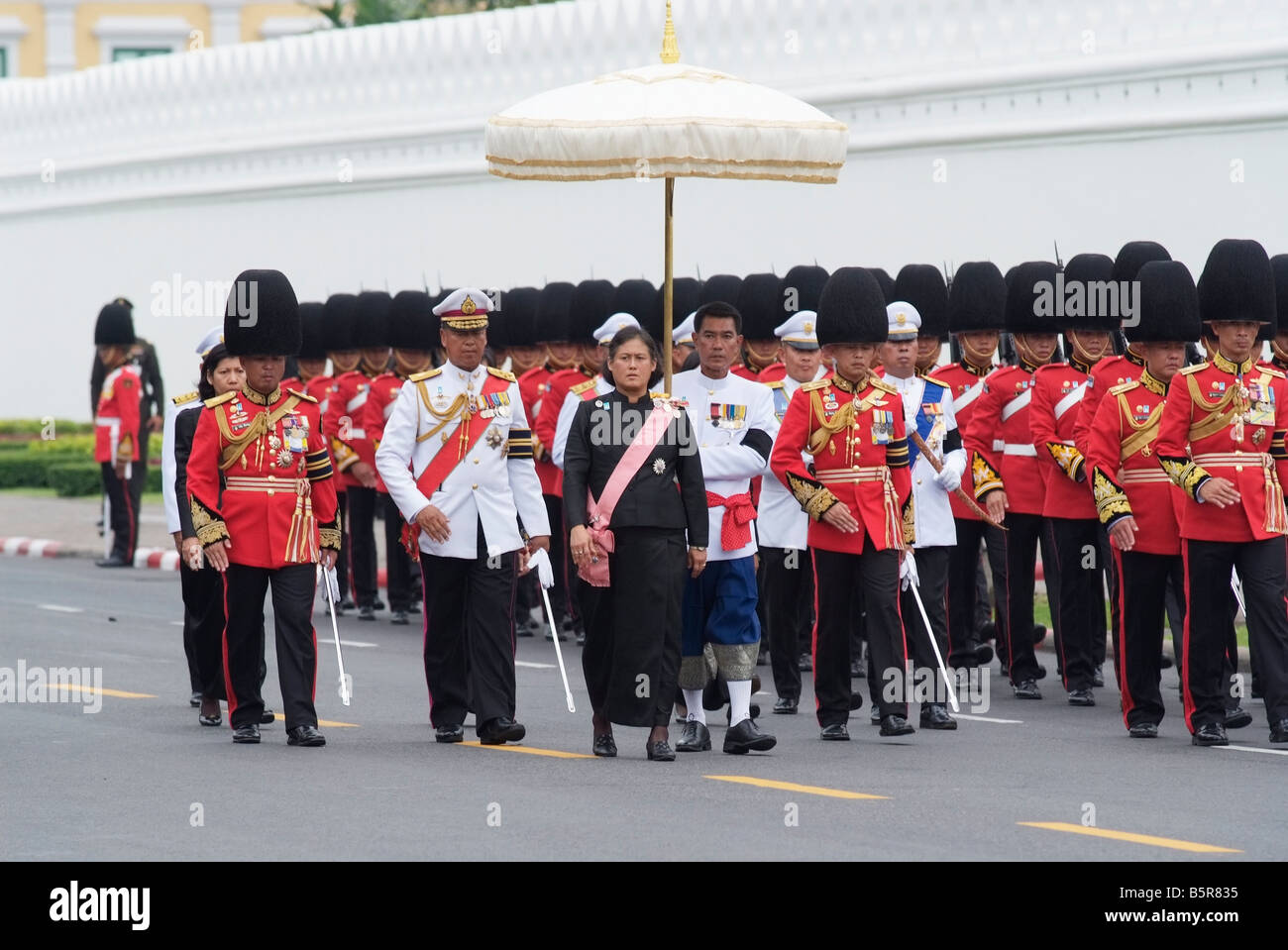 Her Royal Highness Princess Maha Chakri Sirindhorn of Thailand Stock ...