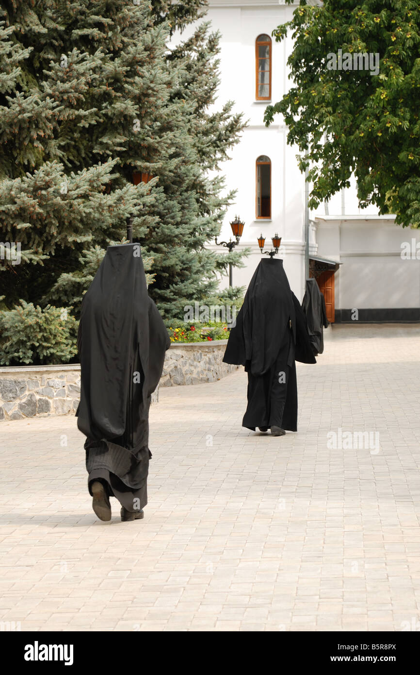 Novice priest hi-res stock photography and images - Alamy