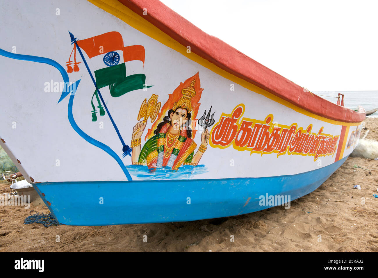 Artwork of india hi-res stock photography and images - Alamy